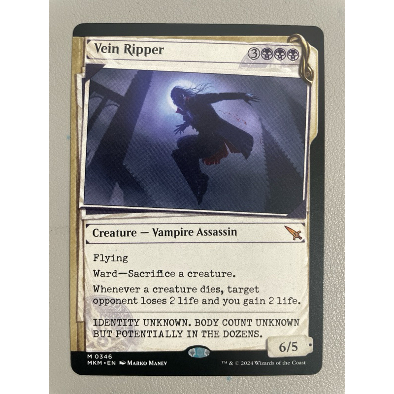 MTG:Murders at Karlov Manor (MKM) M0346 - Vein Ripper (Showcase Dossier ...