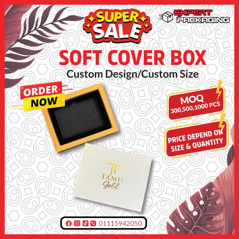 Custome Box💥Premium Box💥 Carton Box / Kotak Packing Box / Packaging Box ...