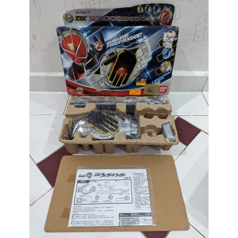 KAMEN RIDER WIZARD DX HENSHIN DRIVER BELT | Shopee Malaysia