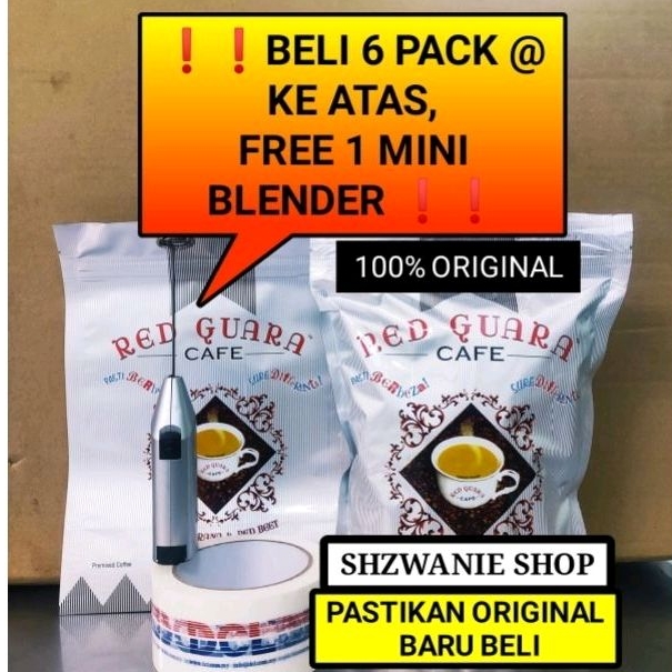 RED GUARA CAFE ORIGINAL BY DCL | Shopee Malaysia