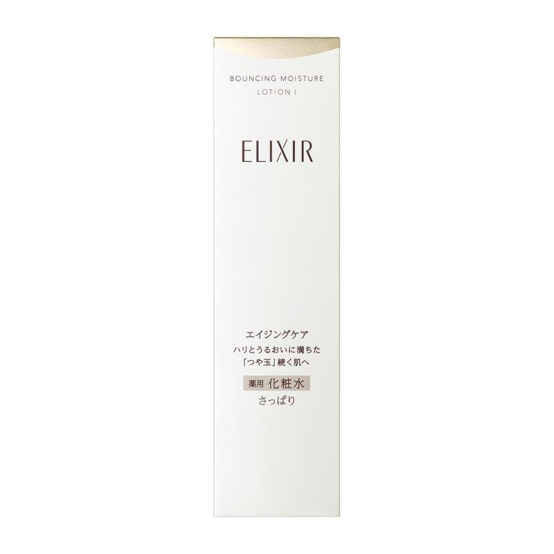 Shiseido | Elixir Brightening Lotion WT I |【DIRECT FROM JAPAN】 NEW | Shopee Malaysia