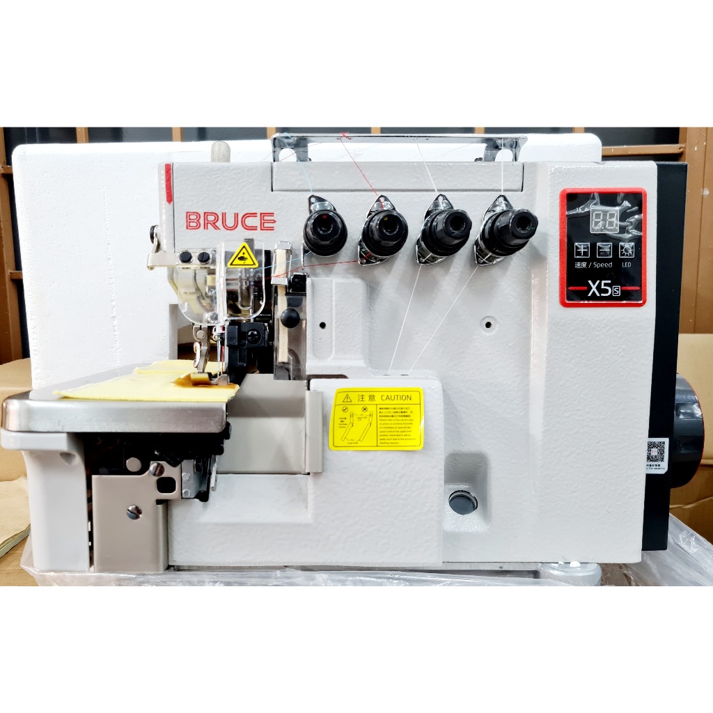 BRUCE MESIN JAHIT TEPI 5 BENANG 2 JARUM (KEPALA SAHAJA)/ BRUCE X5s-5 OVERLOCK SEWING MACHINE ...