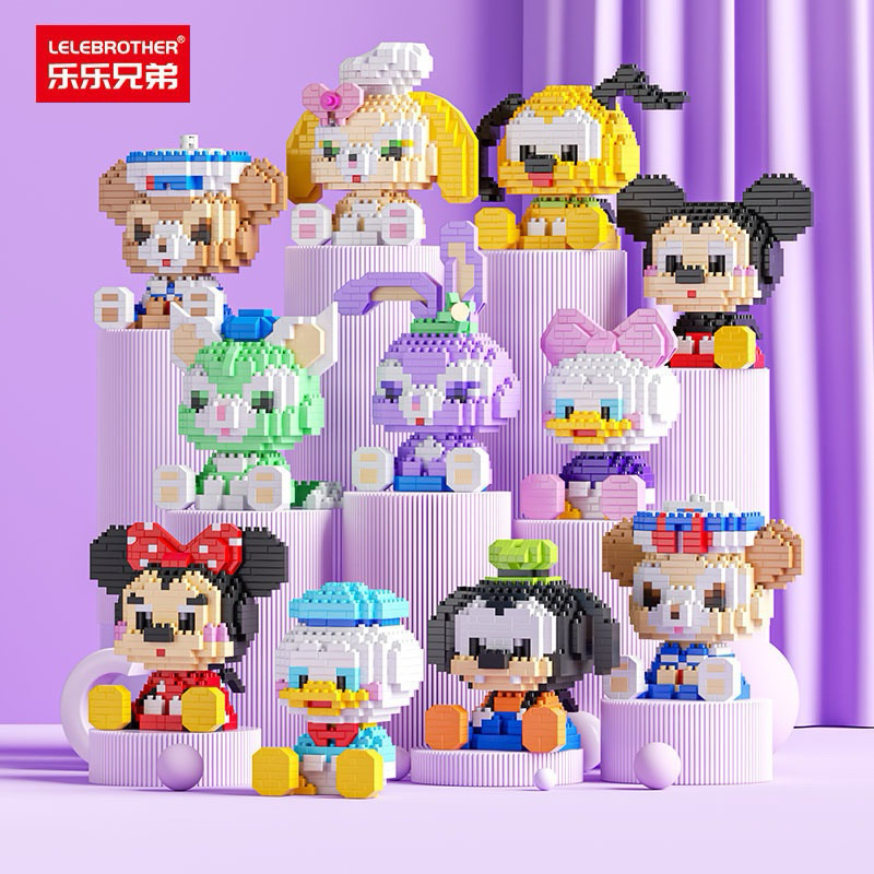 Yeet Johor Ready stocks mini lego building blocks toys toy permainan ...