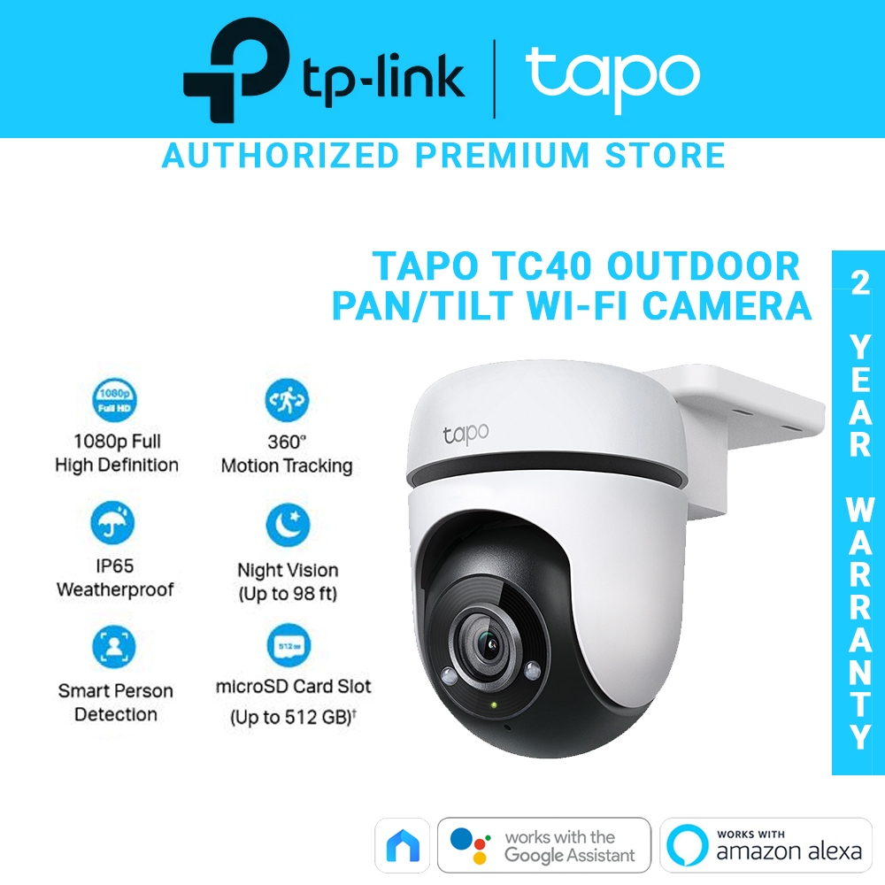 TP-Link Tapo TC70 TC71 TC72 TC40 C120 4MP 2K QHD 1440P 2MP 1080P 3MP ...