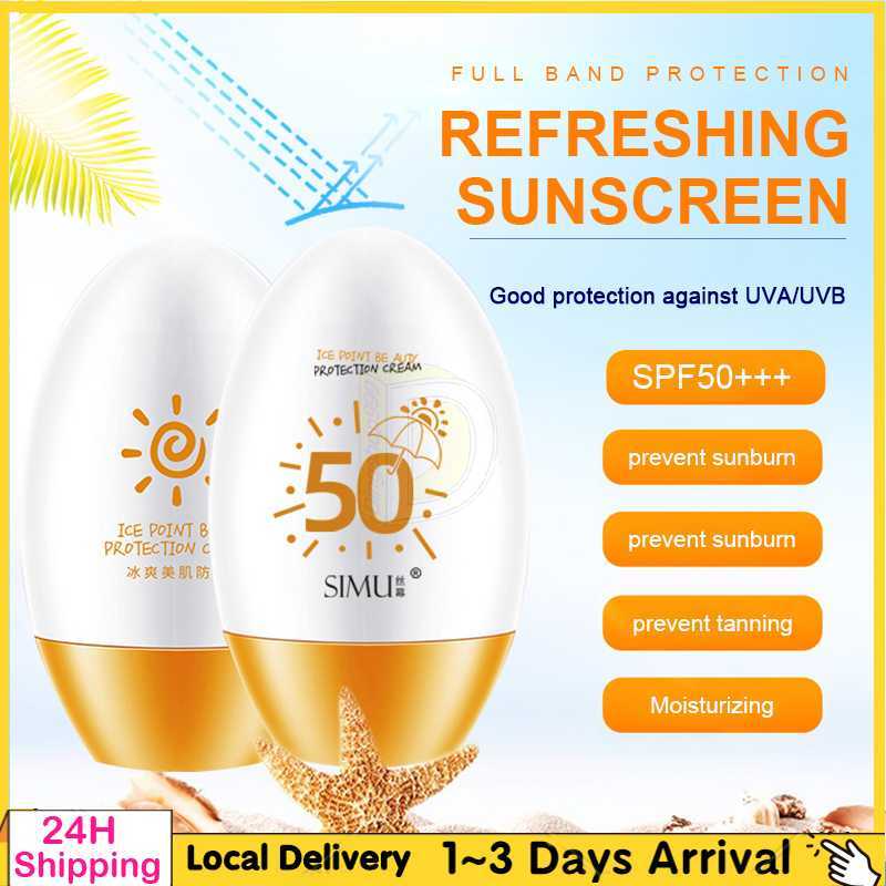 ☀️60ml Intensive Anti UV Sunblock Cream SPF50 PA+++ Sun Block Cream ...