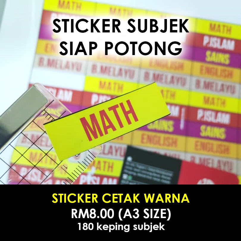 24JAM SIAP TERUS POS!!! Sticker Label Subjek utk buku sekolah (CETAKAN ...