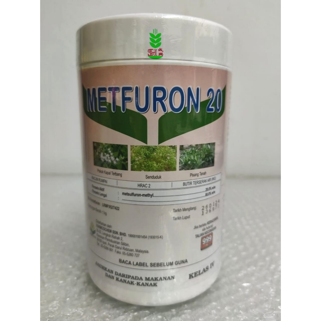 1KG Metfuron 20 Farmcochem / Metsulfuron-methyl 20% / Anak Pokok / Ally ...