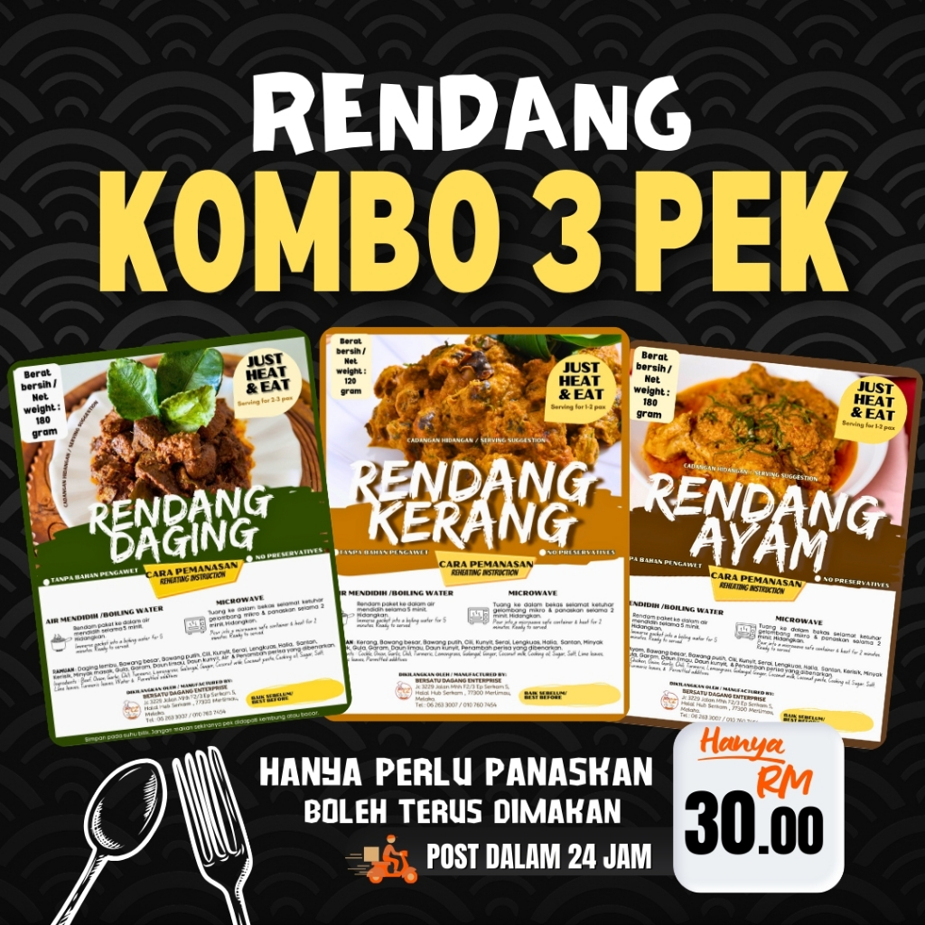 KOMBO RENDANG 3 PEK rendang daging ayam kerang READY TO EAT Travel food ...