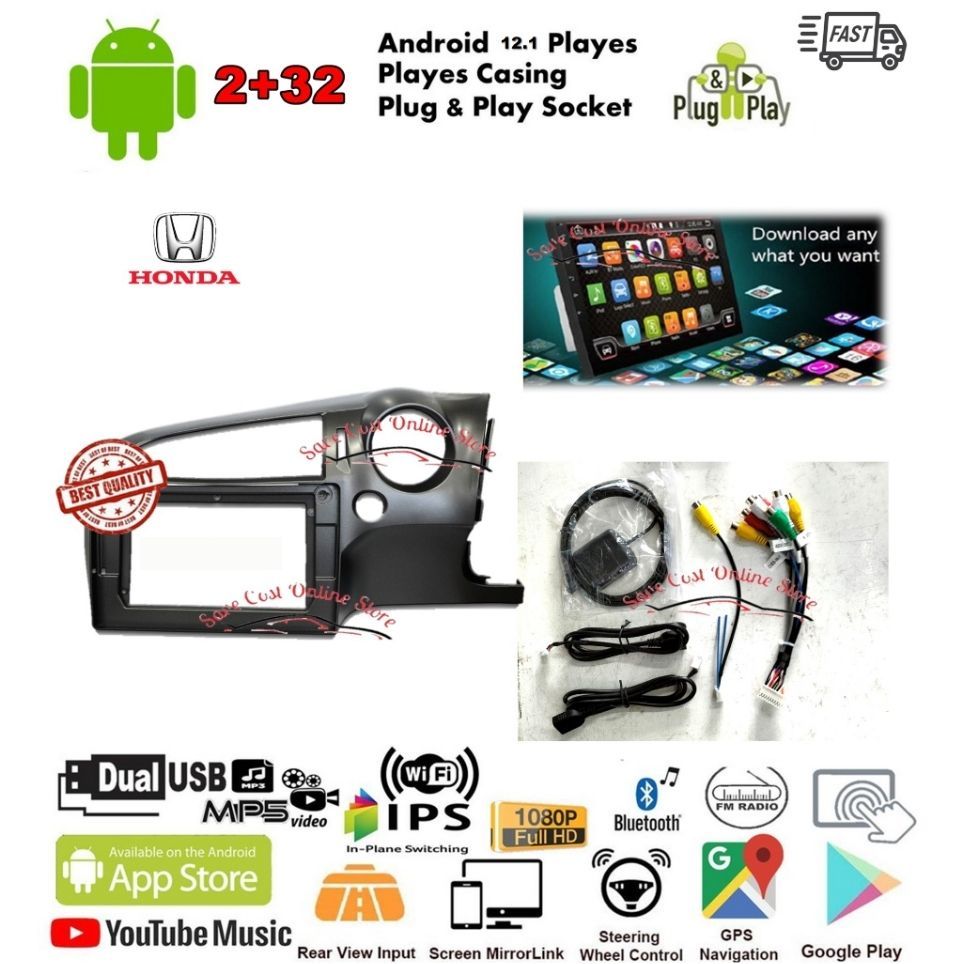 HONDA STREAM 2007 - 2013 10 INCH Android Player With OEM Casing + Plug ...