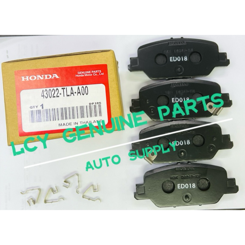 HONDA CRV TURBO TME 1.5/1.8 BRAKE PAD (REAR) (43022-TLA-A00) | Shopee ...