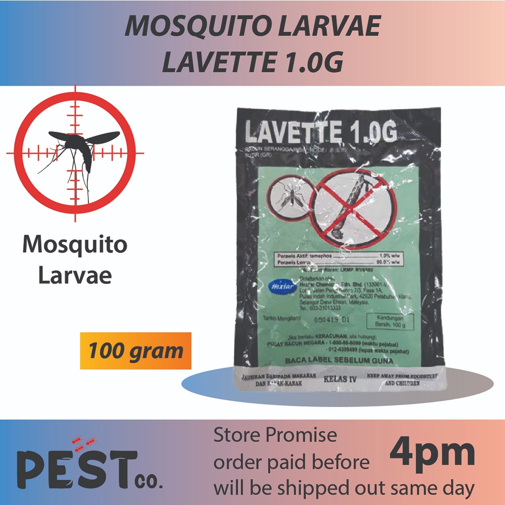 [10g/100g] Abate Aedes Mosquito Larvae Killer 1.1G BASF Nyamuk | Shopee ...