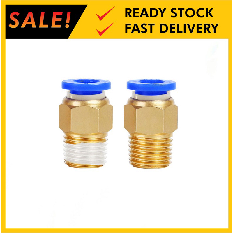 PC Pneumatic Fitting Hose Tube Connector Fitting Male Thread Air ...