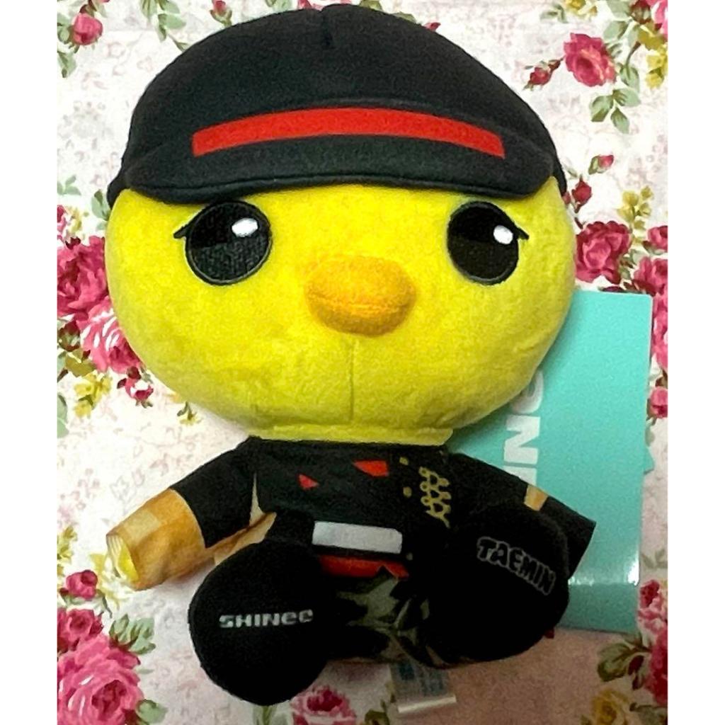 SHINee TAEMIN ANIMAL COORDY Sitting Mini Plush Doll SEGA from Japan ...