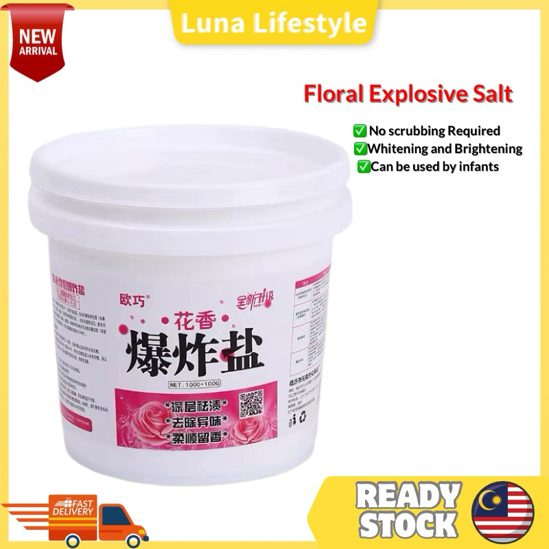 Flower Scent Laundry Powder Explosive Salt Powerful Clothes Bleach ...
