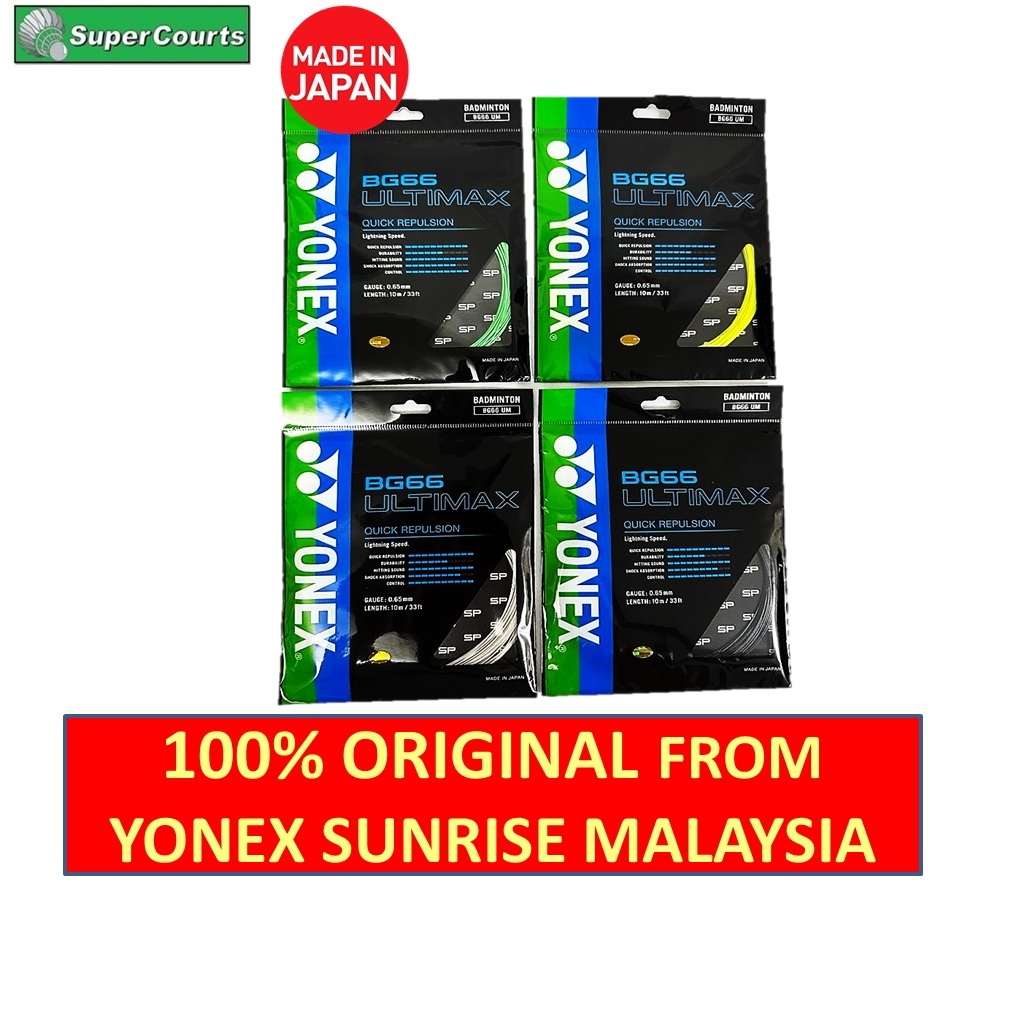 【ORIGINAL】 YONEX BG66 (ULTIMAX) Badminton String - (1pcs) | Shopee Malaysia
