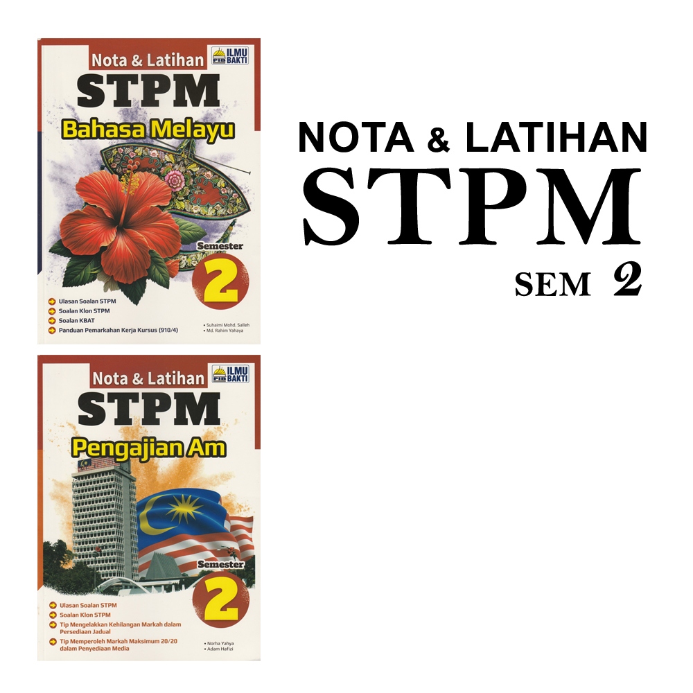 Ilmu Bakti Activity Book Nota And Latihan Stpm Semester 2 2024