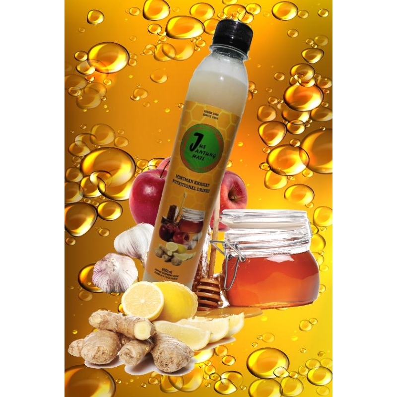 Jus Jantung Hati Home Based KKM Approved (mengurangkan kolestrol) 400ml ...