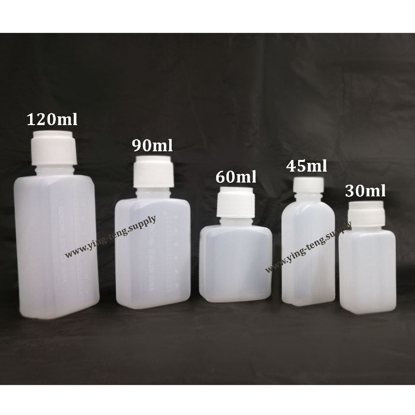 "Free Delivery" 100pcs - Square Translucent Plastic Bottles/ Medicine Packaging, Dispense Bottle ...