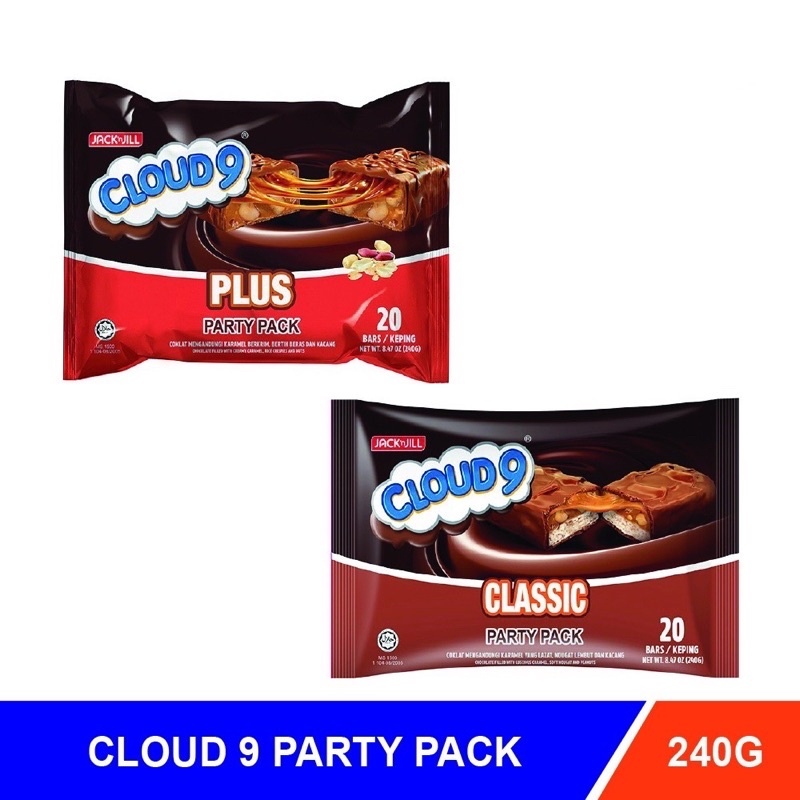 JACK N JILL CLOUD 9 CHOCOLATE PARTY PACK 20PCS (CLASSIC / PLUS) JAJAN ...