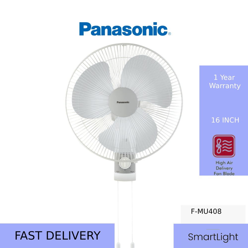 KDK / Panasonic KU408 F-MU408 KU408-YG Wall Fan Kipas Dinding KU-408 ...