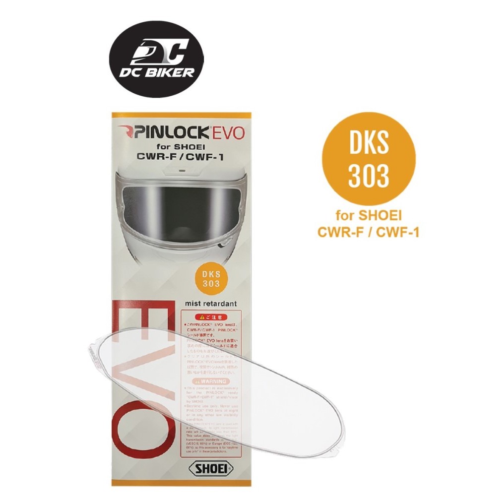 Shoei DKS303 CWRF / CWF1 Pinlock Antifog Lens for Shoei X Spirit 3 ...