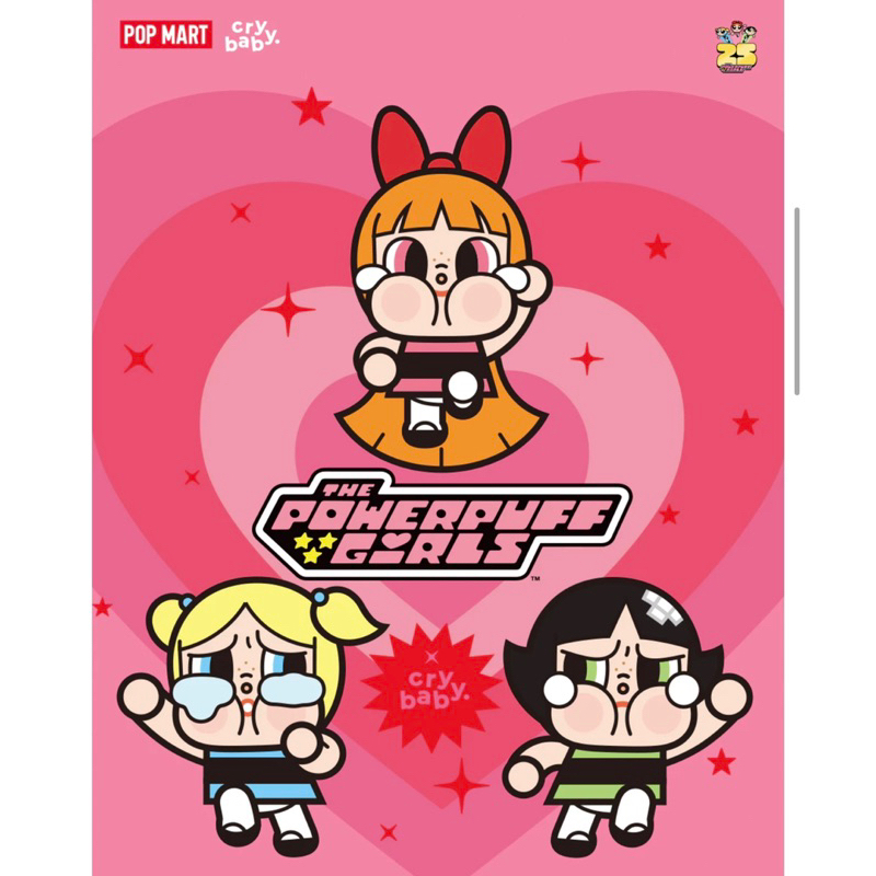 [Ready Stock] Crybaby X The Power Puff Girls Series Revealed Blind Box ...