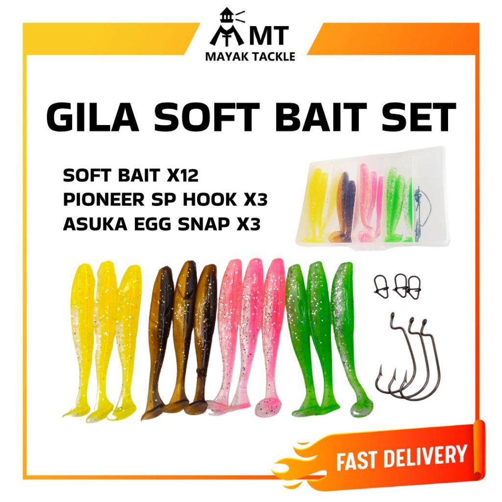 SUPER VALUE GILA SOFT BAIT SET / SOFT BAIT X70 COMBO SET | Shopee Malaysia