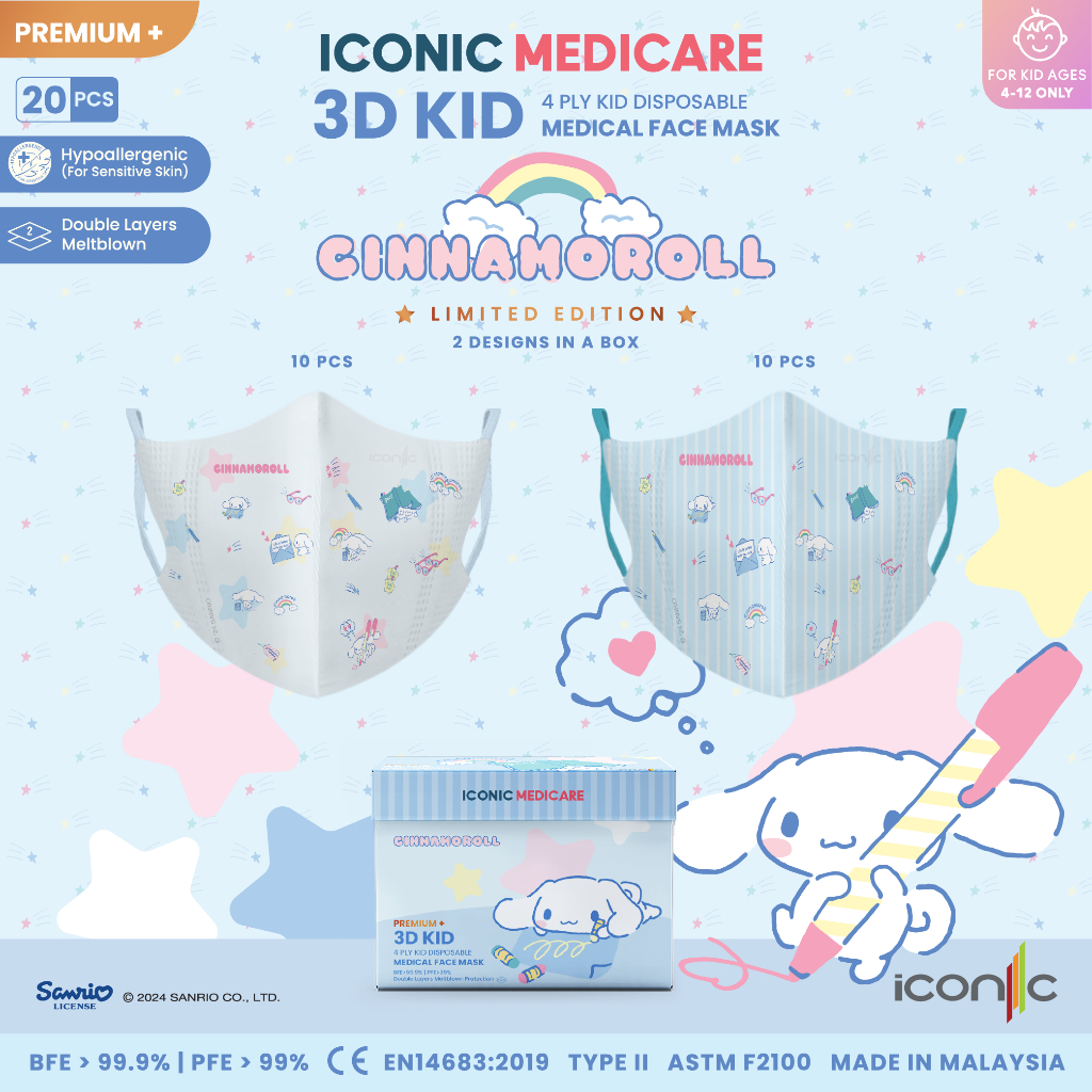 Sanrio Cinnamoroll Iconic Medicare 4 Ply/ 3D Mask/ Mini 3D Adult & Kid ...