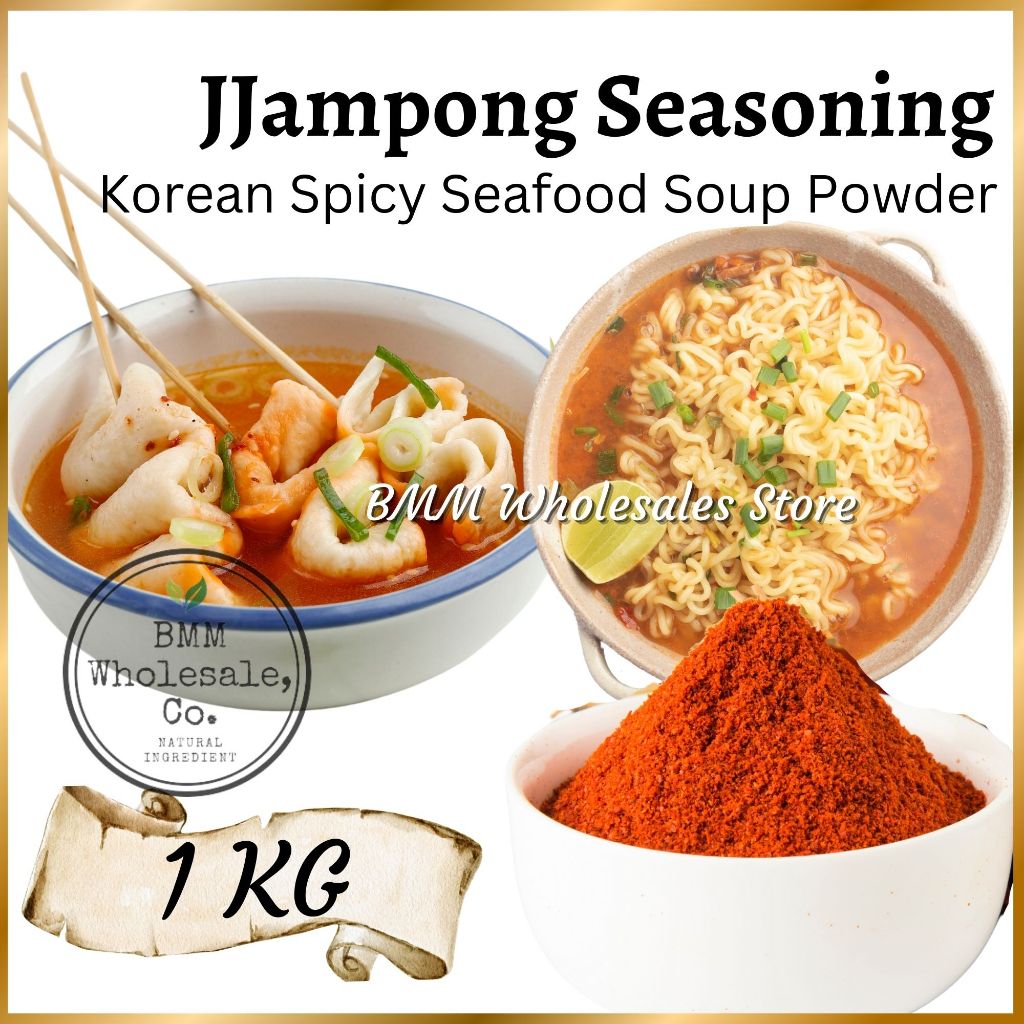 JJampong Seasoning | Korean Spicy Seafood Soup Base Powder | 韩式麻辣海鲜汤底粉 ...