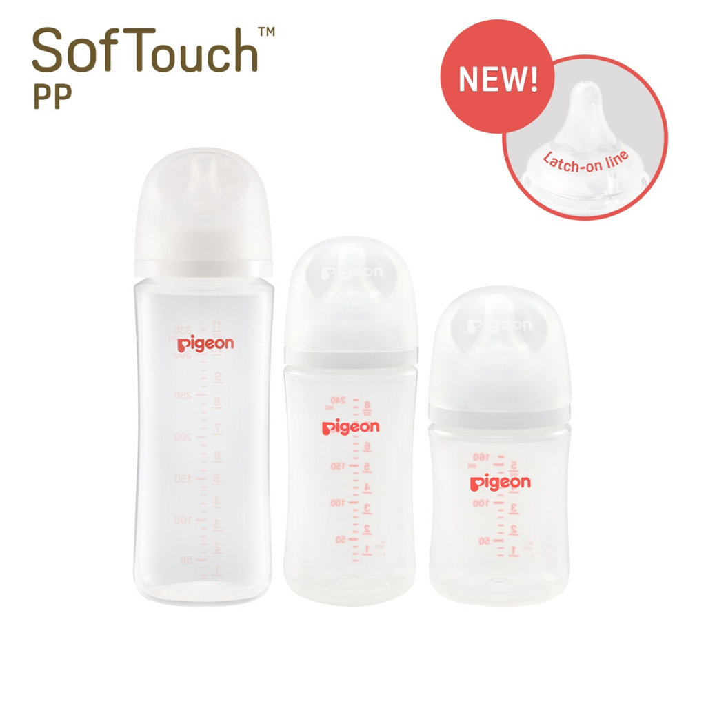 SofTouch™ Wide Neck PP Nursing Bottle (160ml/240ml/330ml) | Shopee Malaysia