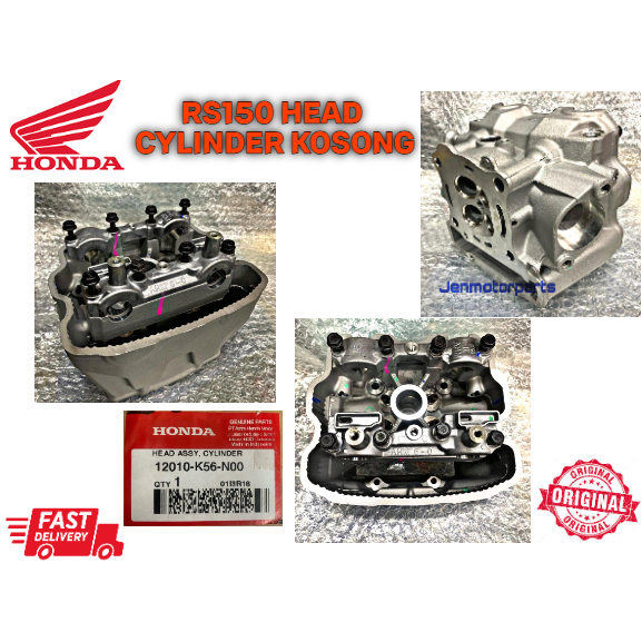 RS150 HEAD CYLINDER ENGINE HEAD RS150#HEAD#CYLINDER#RS150# | Shopee ...
