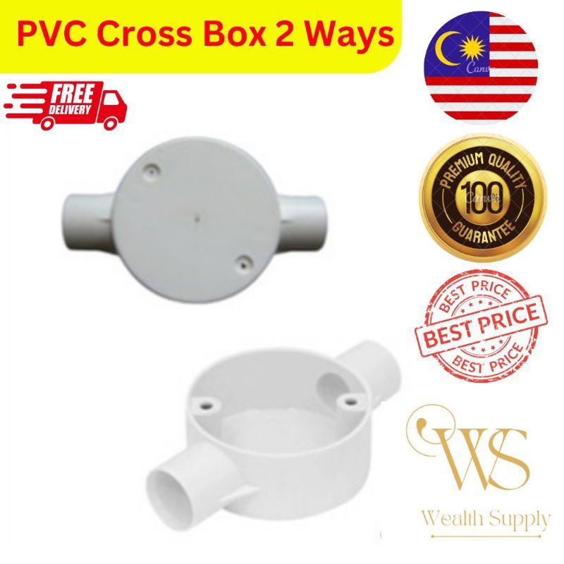 PVC Cross Box 2 Ways 20mm/25mm | Shopee Malaysia