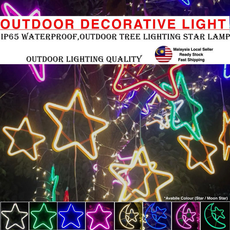 (Lampu Raya) OUTDOOR IP65 30CM NEON STAR/NEON MOON STAR DECORATION LED ...