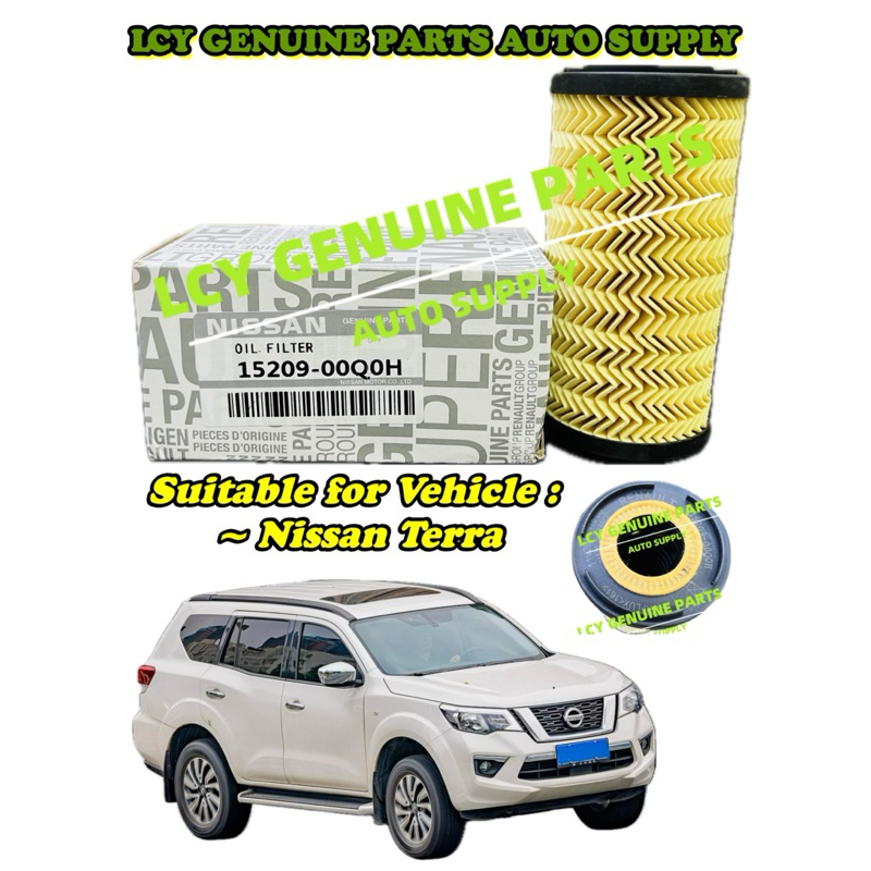 NISSAN TERRA OIL FILTER (15209-00Q0H) | Shopee Malaysia