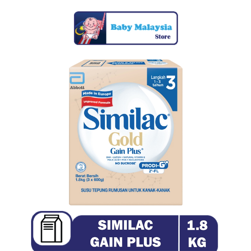 Similac Gain Plus Gold Step 3 (1.8kg) | Shopee Malaysia