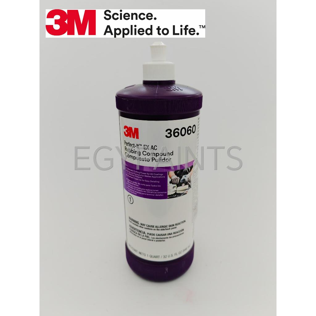 3M 36060 RUBBING COMPOUND (STEP 1) removing P1200 sand scratches and ...