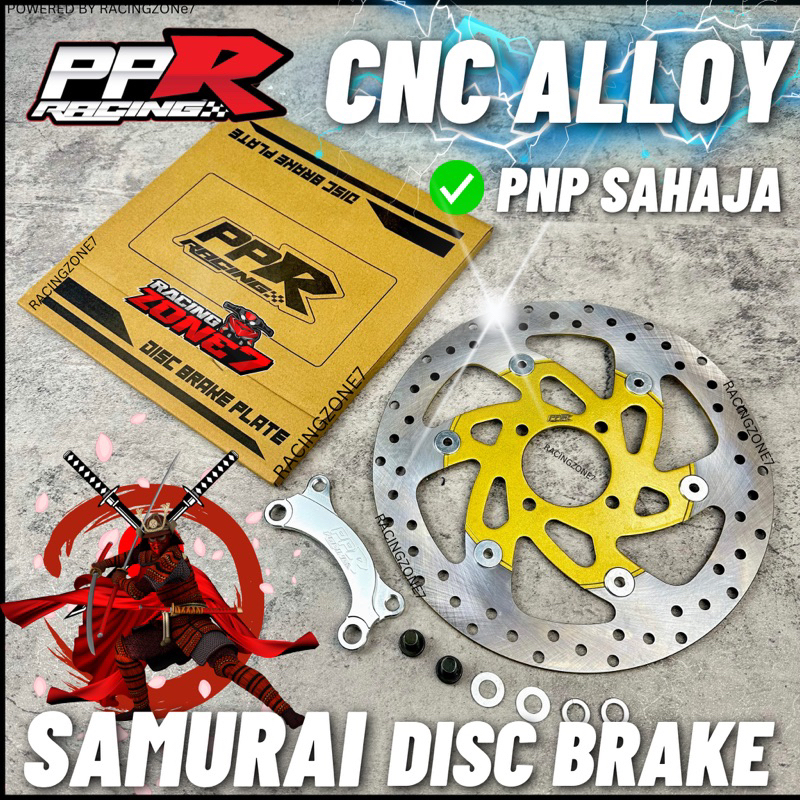 PPR RACING DISC BRAKE PLATE 267mm/ LC135 Y15ZR Y16 SRL115Fi SRL110 ...