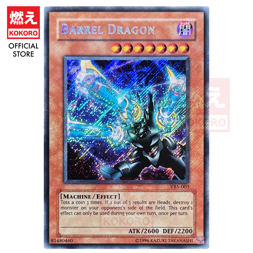 YUGIOH CARD Barrel Dragon 左轮手枪龙 VB5-003 SCR [KOKORO 游戏王] [机械] [暗] [Asian-English] | Shopee Malaysia
