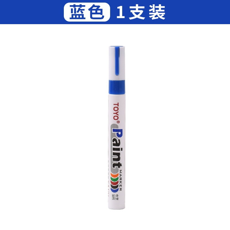 🇲🇾 Ready Stock TOYO Waterproof Paint Marker Pen Multipurpose Permanent ...