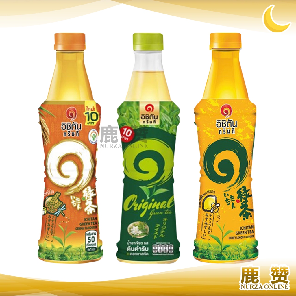 Thailand Ichitan Drink Berry Lemon/ Green Tea/ Honey Lemon/ Pineapple Honey Tea/ Kyoho Grape Tea ...