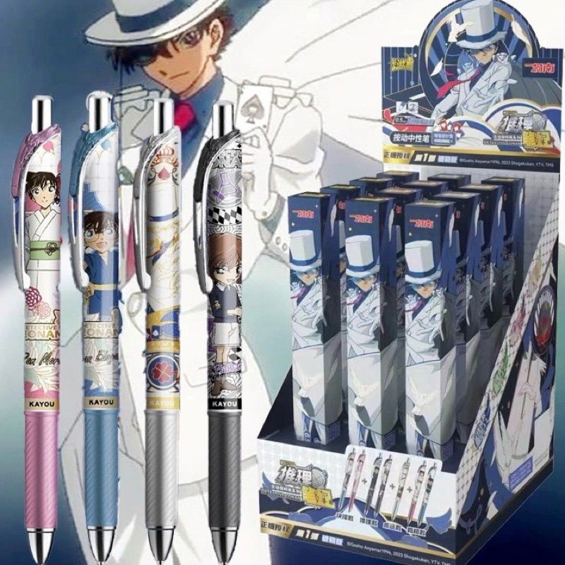 [AK] KAYOU ORIGINAL Detective Conan BLIND Box Pen —正版卡游盲盒笔*名侦探柯南 ...