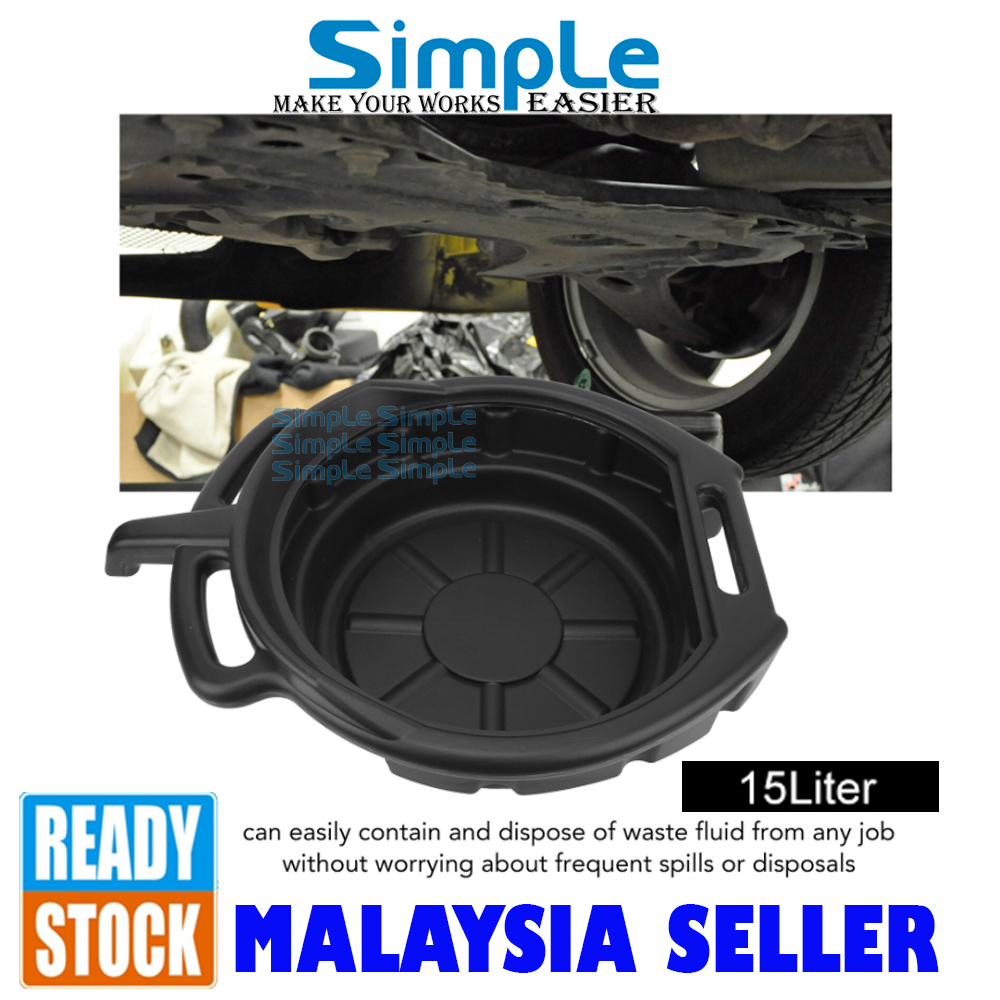 15L Oil Drain Pan Waste Engine Oil Collector Tank Gearbox Oil Basin ...