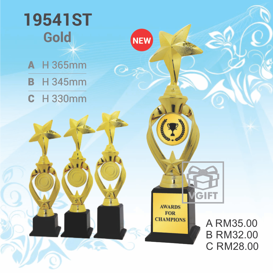 Champion Star Trophy ANUGERAH CEMERLANG + LABEL + LOGO ( HADIAH SUKAN ...
