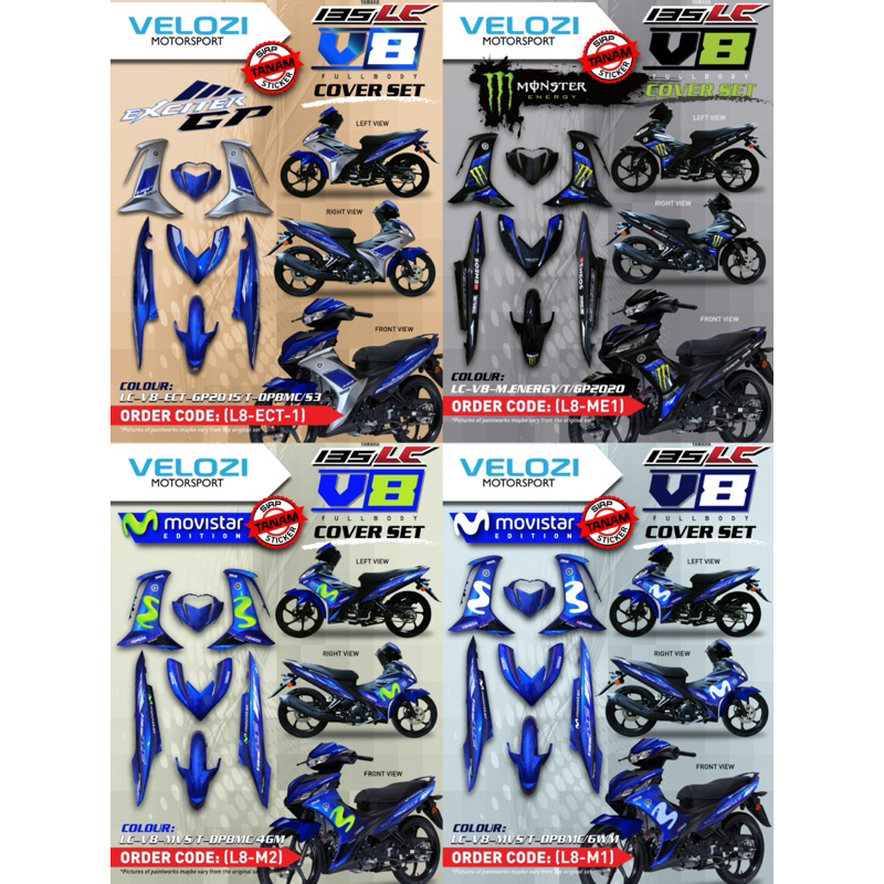 JL Velozi LC135 V8 F.I Cover Set Wxciter Batman Standard Design ...