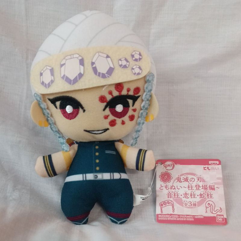 DEMON SLAYER KIMETSU NO YAIBA Plush Toy softtoy doll kawaii Cute ...
