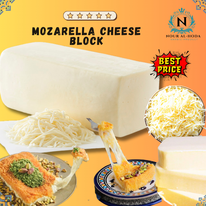 Mozarella cheese (Block) - + 500g for Kunafa cheese Reciepe HALAL ...