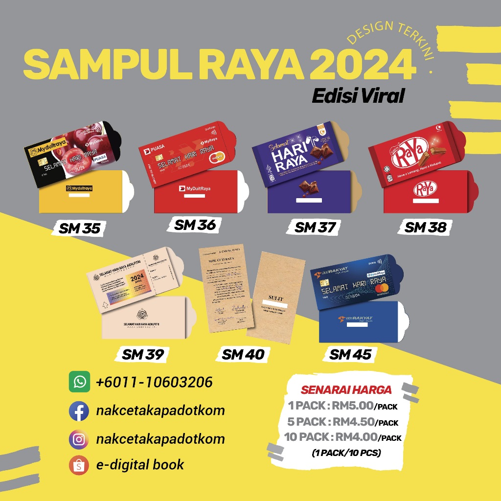 SAMPUL RAYA 2024 (edisi Viral) | Shopee Malaysia