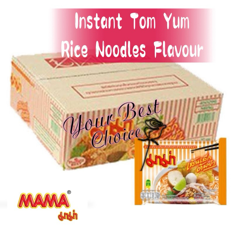 Thailand MAMA Instant Tom Yum Rice Noodles Flavour 1 Box | Shopee Malaysia
