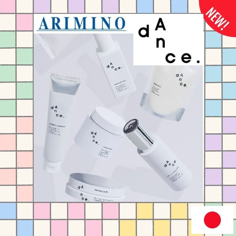 ARIMINO Dance Design Tuner【7 Tyep】Ballet Mellow Milk 120g / HULA PRIMER 120ml / BREAK KEEP 120g ...