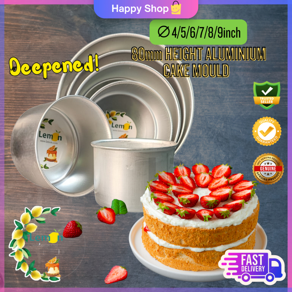 4/5/6/7/8/9inch 3inch height PURE ALUMINIUM CAKE MOULD/BAKERY MOULD ...